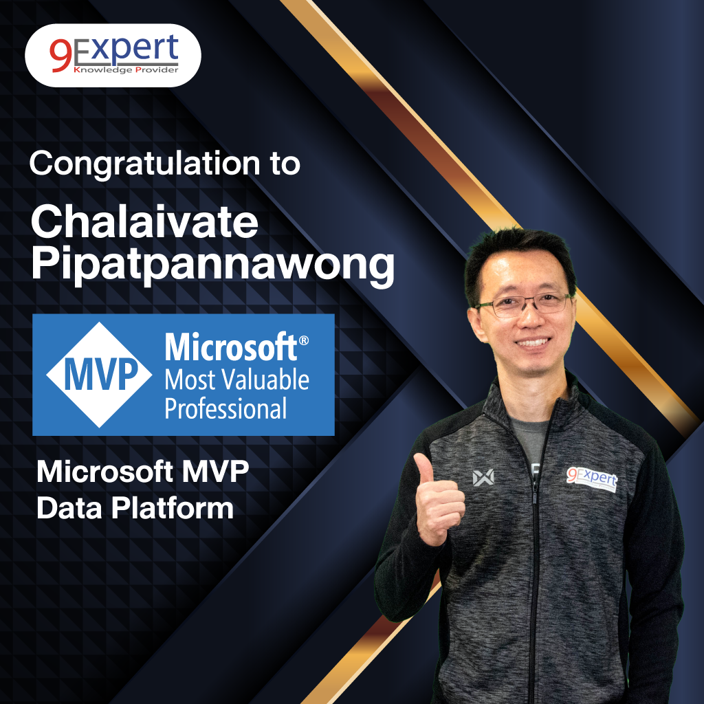 บทความ Excel, Access, SQL Server, ASP.NET, Windows, Database, IT | 9Expert Training