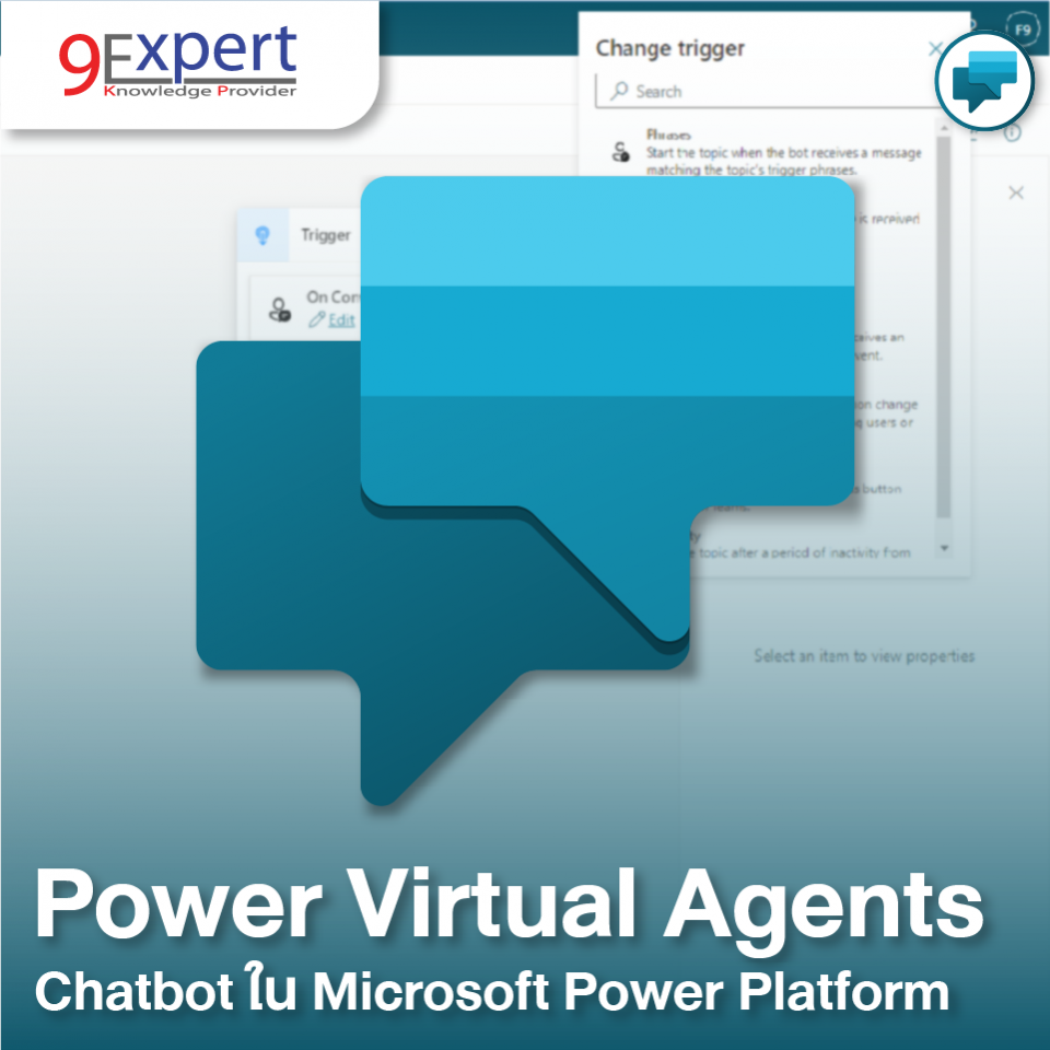 รู้จักกับ Power Virtual Agents | 9Expert
