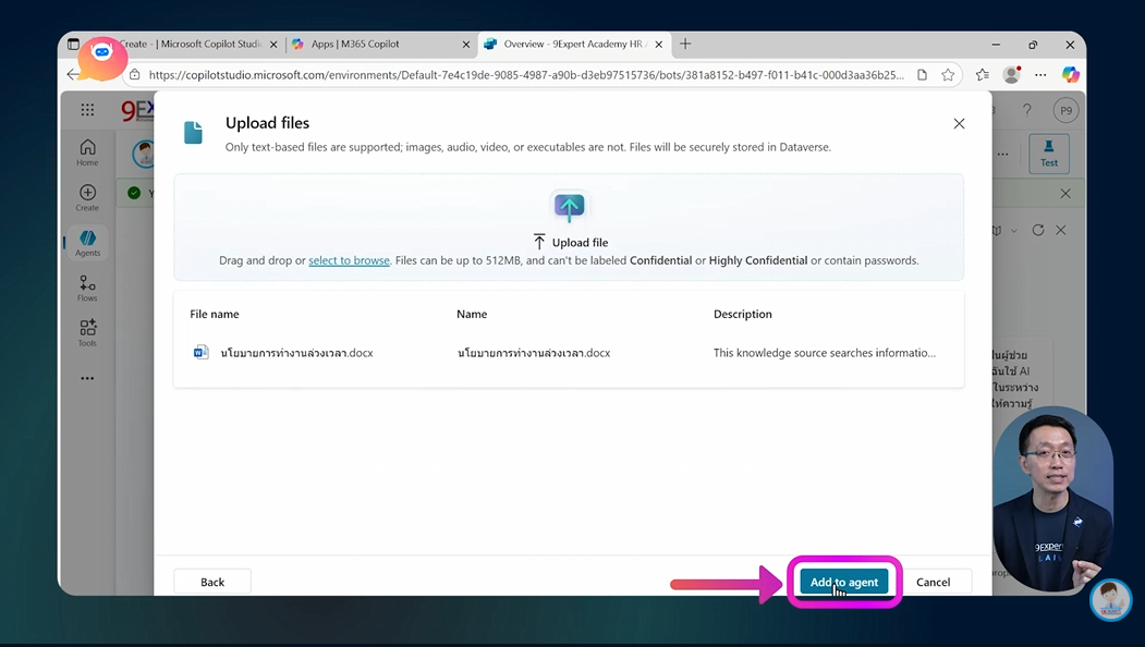 สร้าง AI Agent ด้วย Copilot Studio: แนวทางใหม่ในการจัดการงาน HR | 9Expert