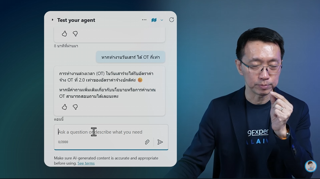 สร้าง AI Agent ด้วย Copilot Studio: แนวทางใหม่ในการจัดการงาน HR | 9Expert
