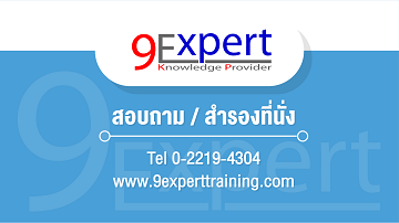 ASP.NET Core Web API & Security | 9Expert