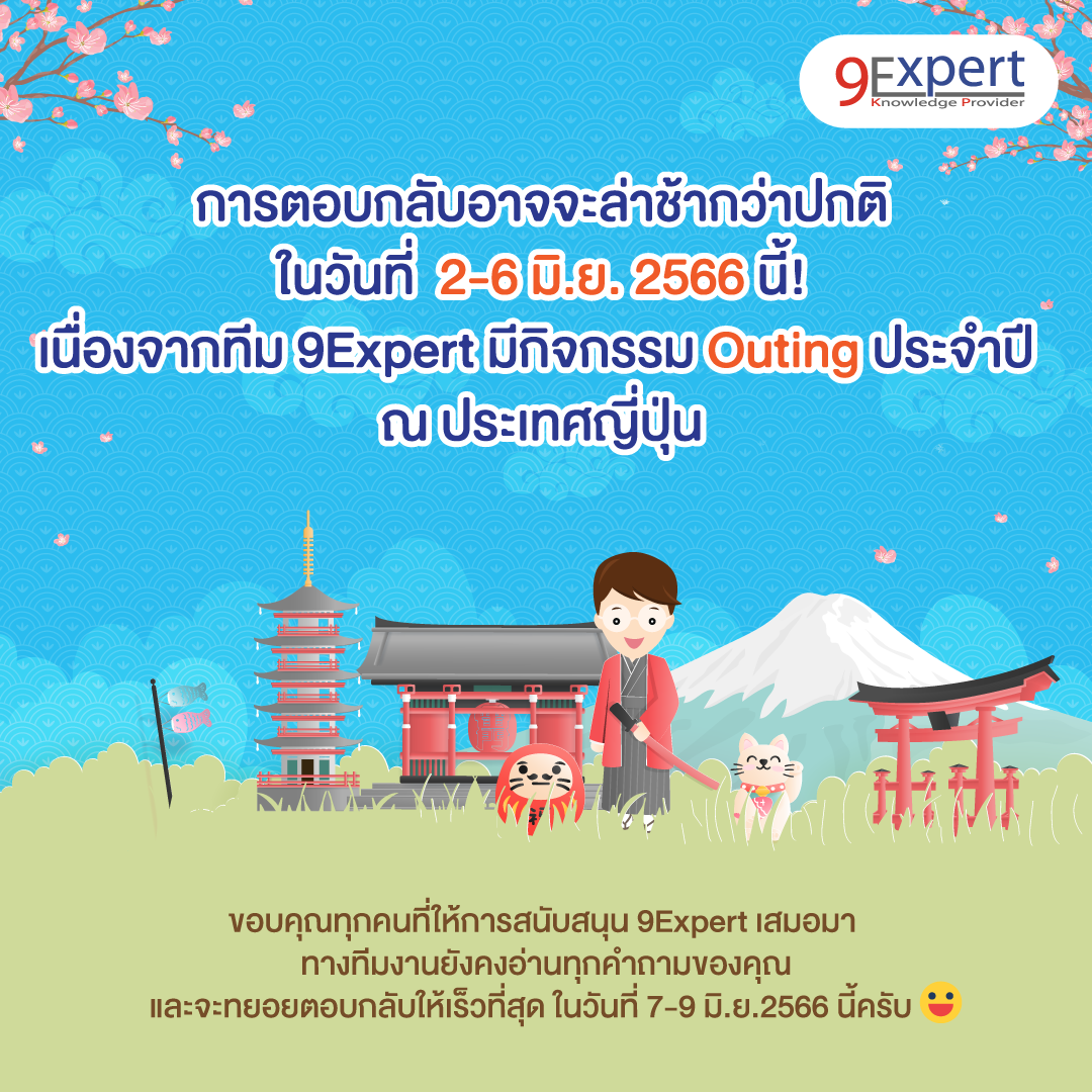 บทความ Excel Access Sql Server Aspnet Windows Database It