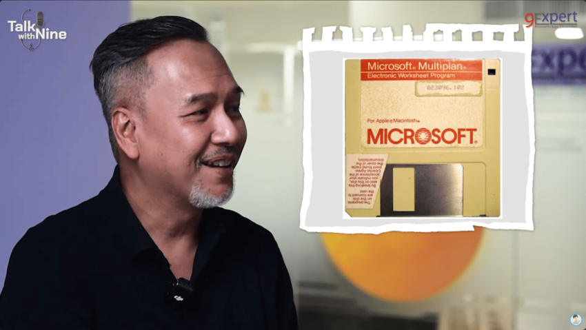 ประวัติศาสตร์ DATA เรียนรู้อดีต สู่โลกอนาคต | 9Expert